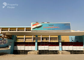 El Basatin, Cairo Area Guide | Property Finder